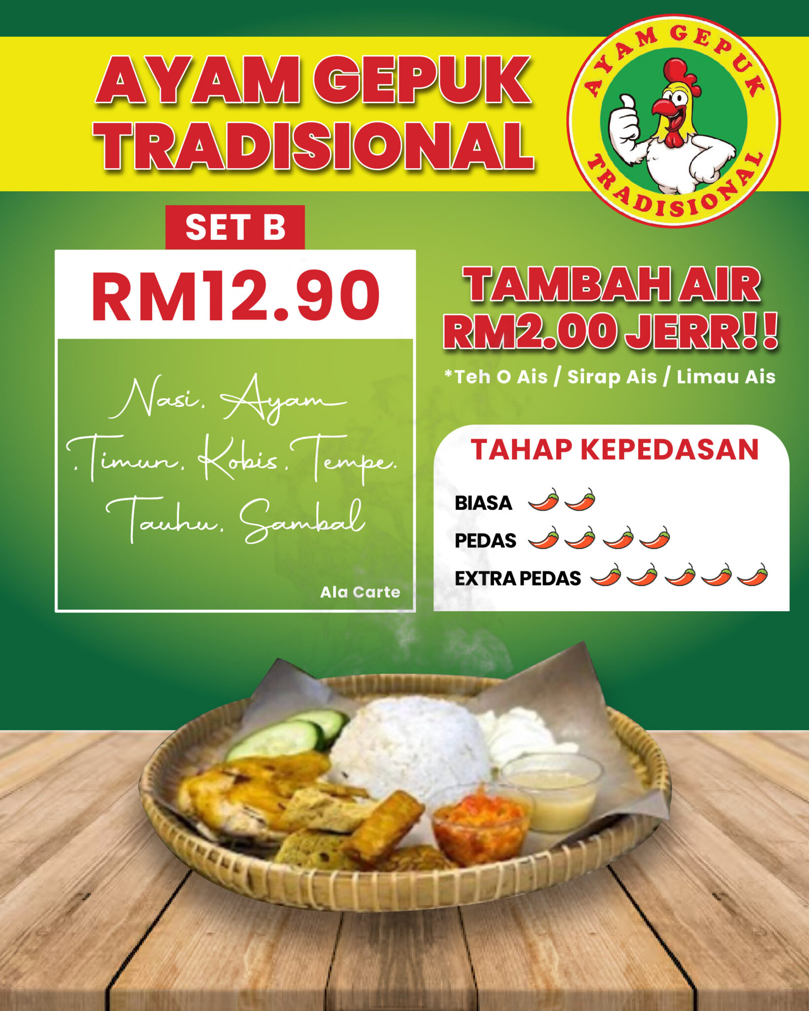Menu – Ayam Gepuk Tradisional