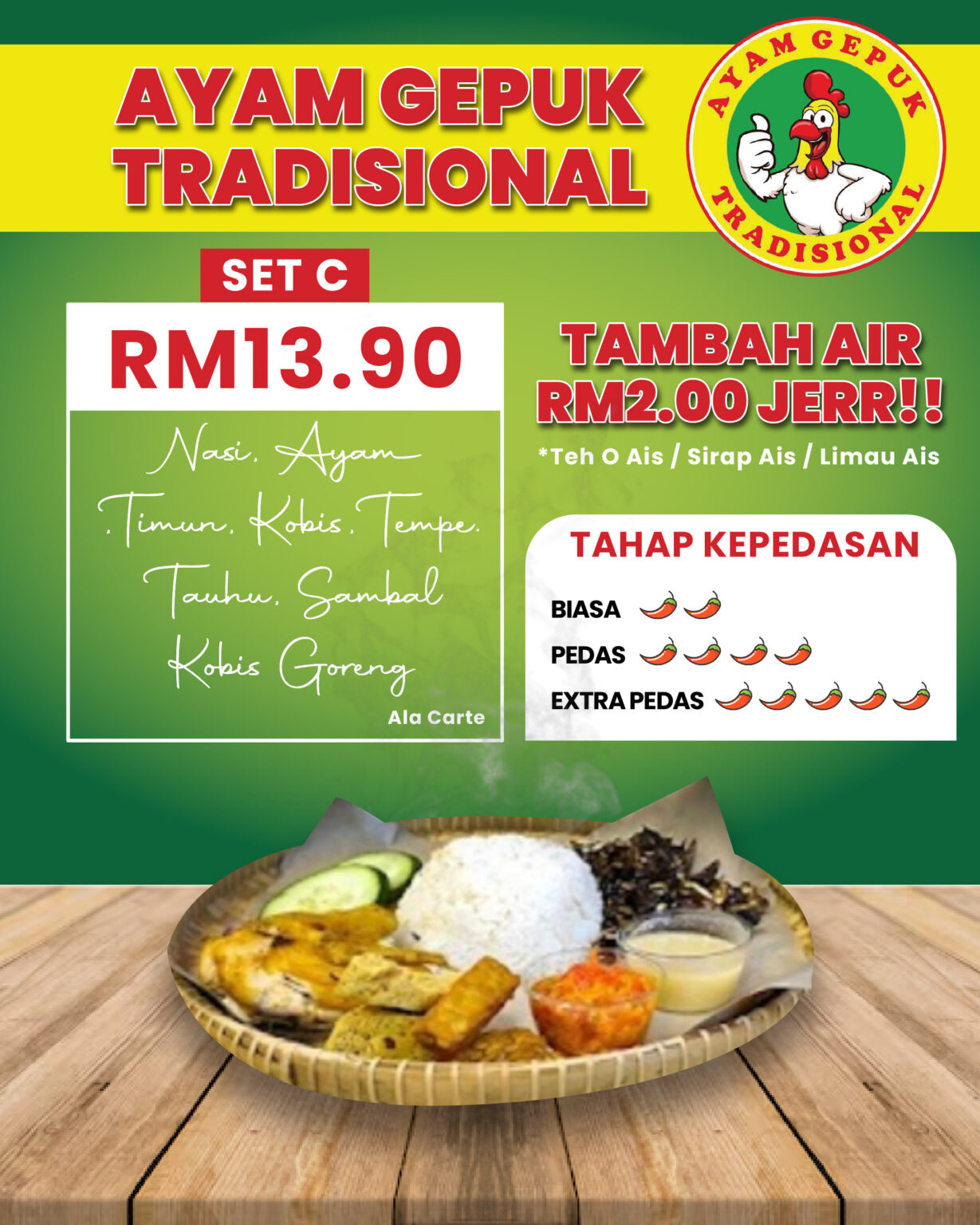 Menu – Ayam Gepuk Tradisional